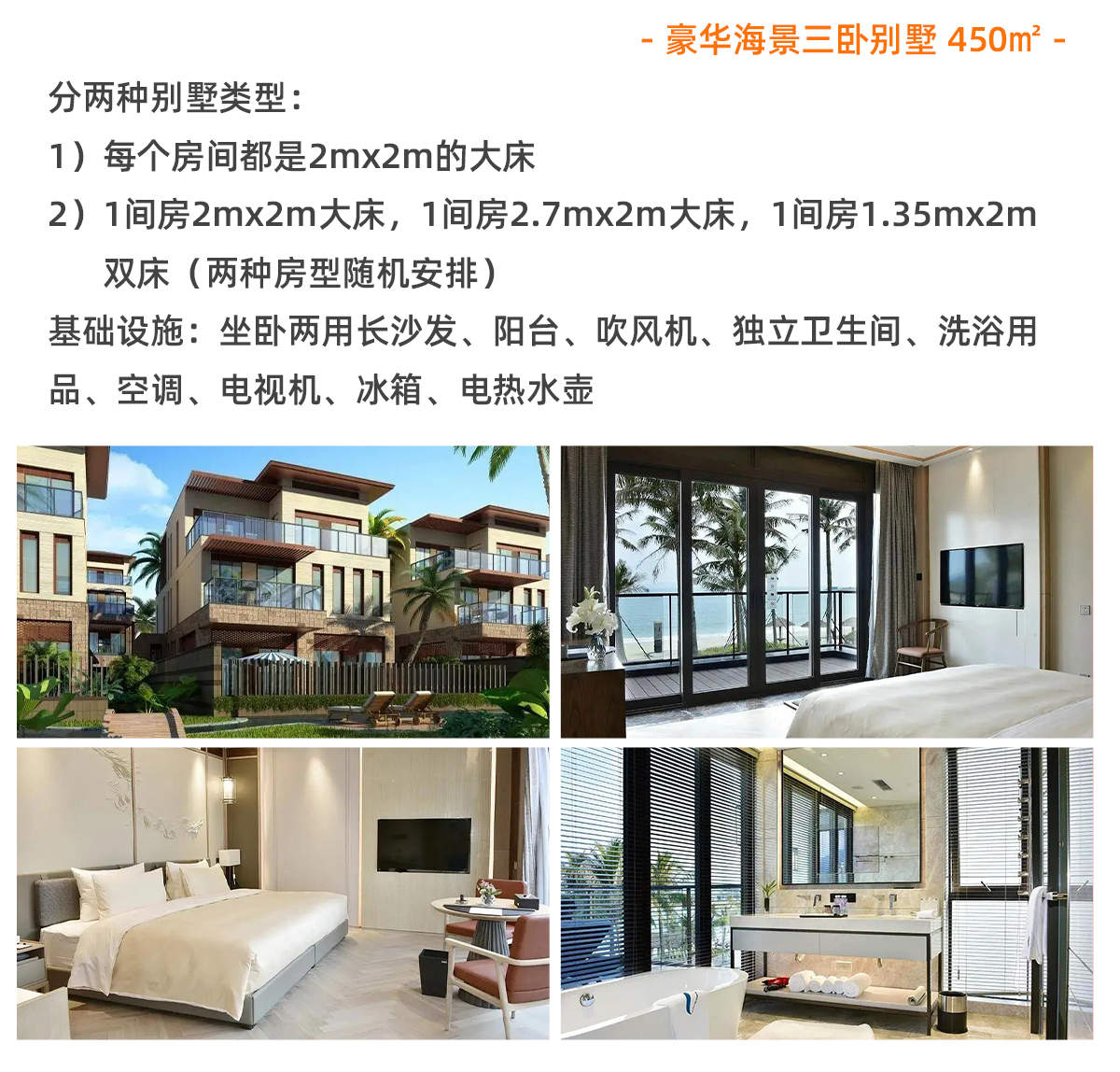 Paket Akomodasi Hotel Shenzhen Judiaosha Laihua Resort - Klook Indonesia